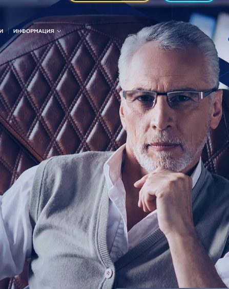 LIBRA CAPITAL: описание сайта, контакты, отзывы о компании