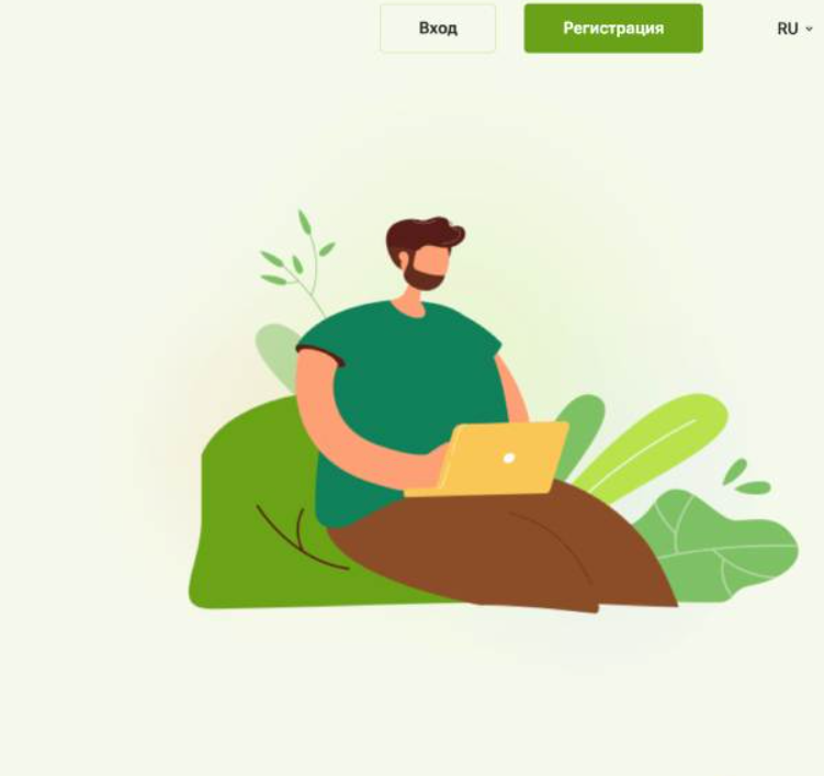 ARVR Group - обзор, оценка проекта, реальные отзывы клиентов